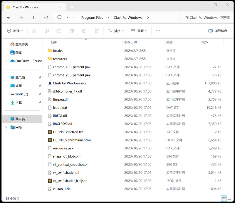 PAGE_NAME - KuaiFeng